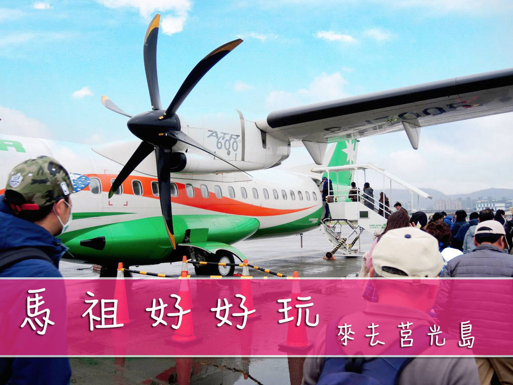 養鍋Yang Guo中和店｜中和好吃石頭涮涮鍋！永安市場站美食，內含菜單，滷肉飯吃到飽，中和火鍋推薦！ – 專業噗嚨共MISO吃走